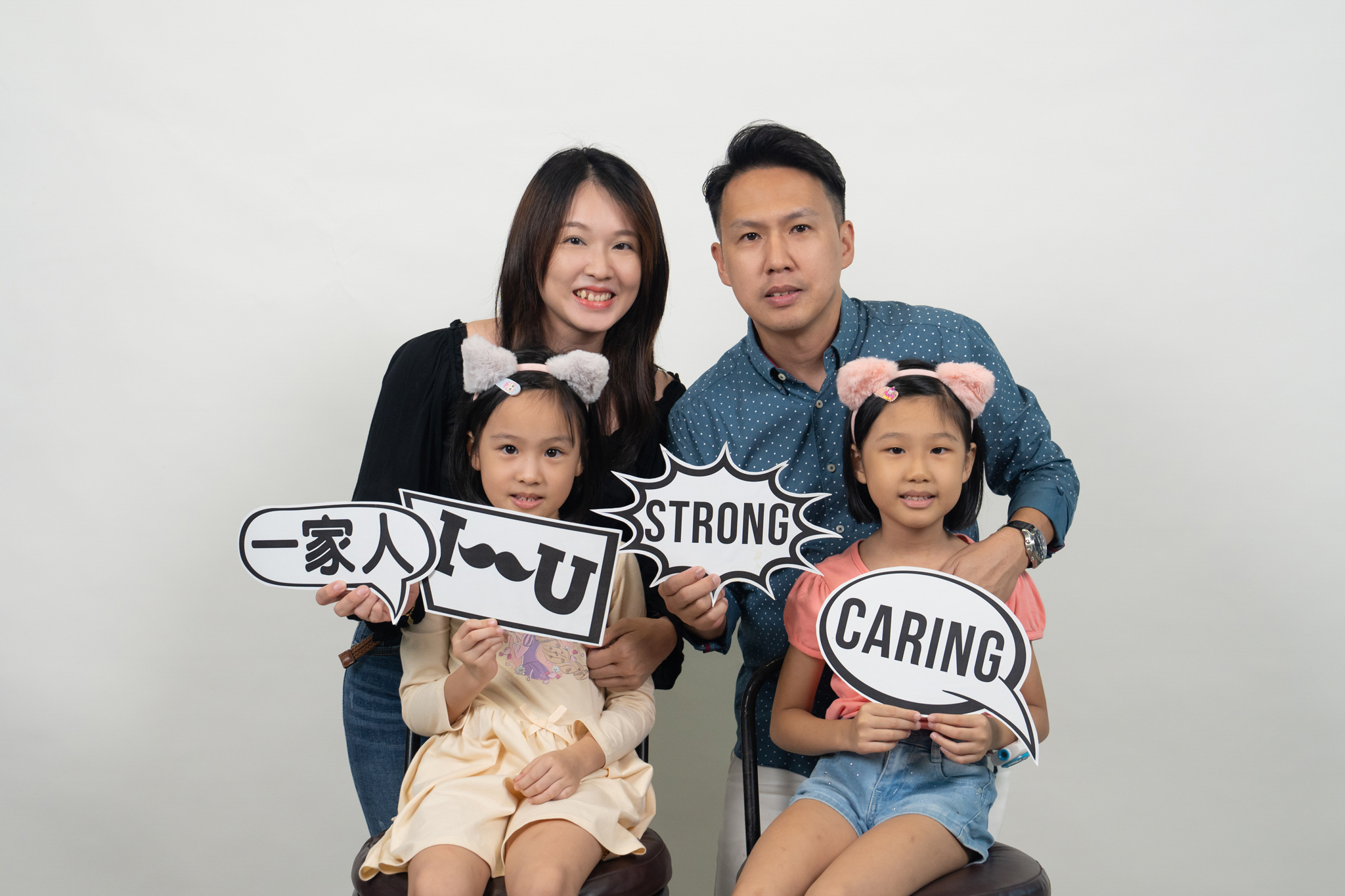 Father’s Day Family Portrait | GCC