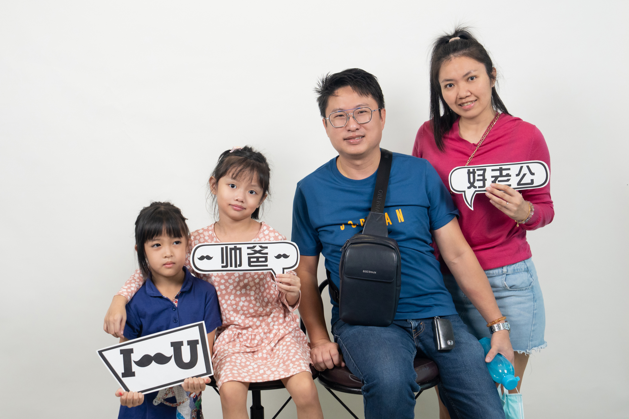 Father’s Day Family Portrait | GCC
